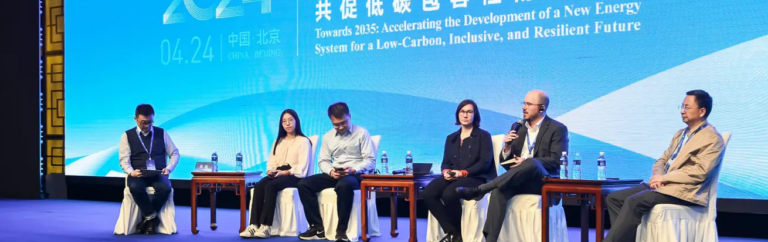 Power System Technology Journal